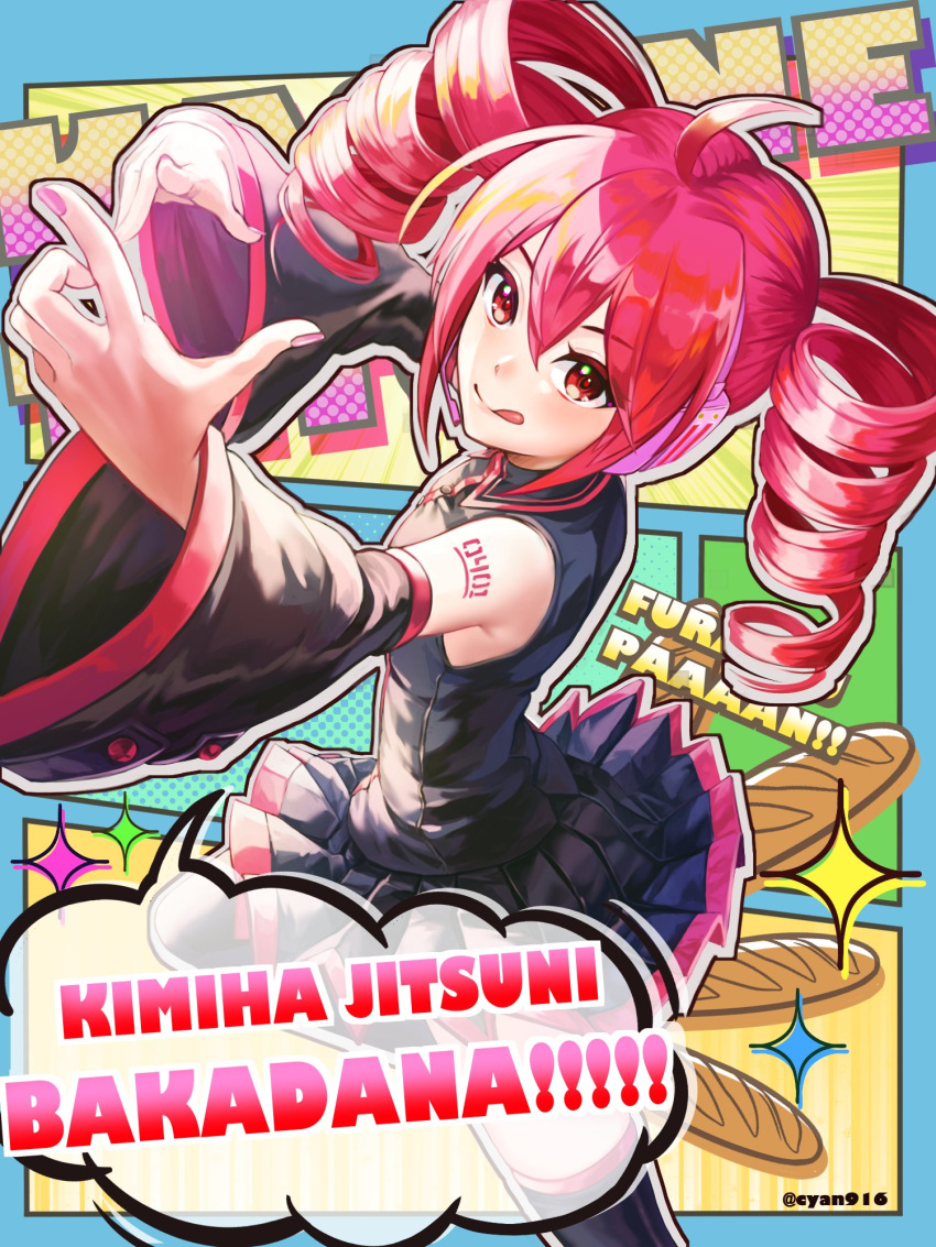 Safebooru - 1girl ahoge arm tattoo baguette bare shoulders black shirt ...