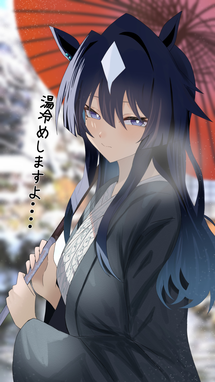 Safebooru - 1girl absurdres animal ears blue hair blush dark blue hair ...