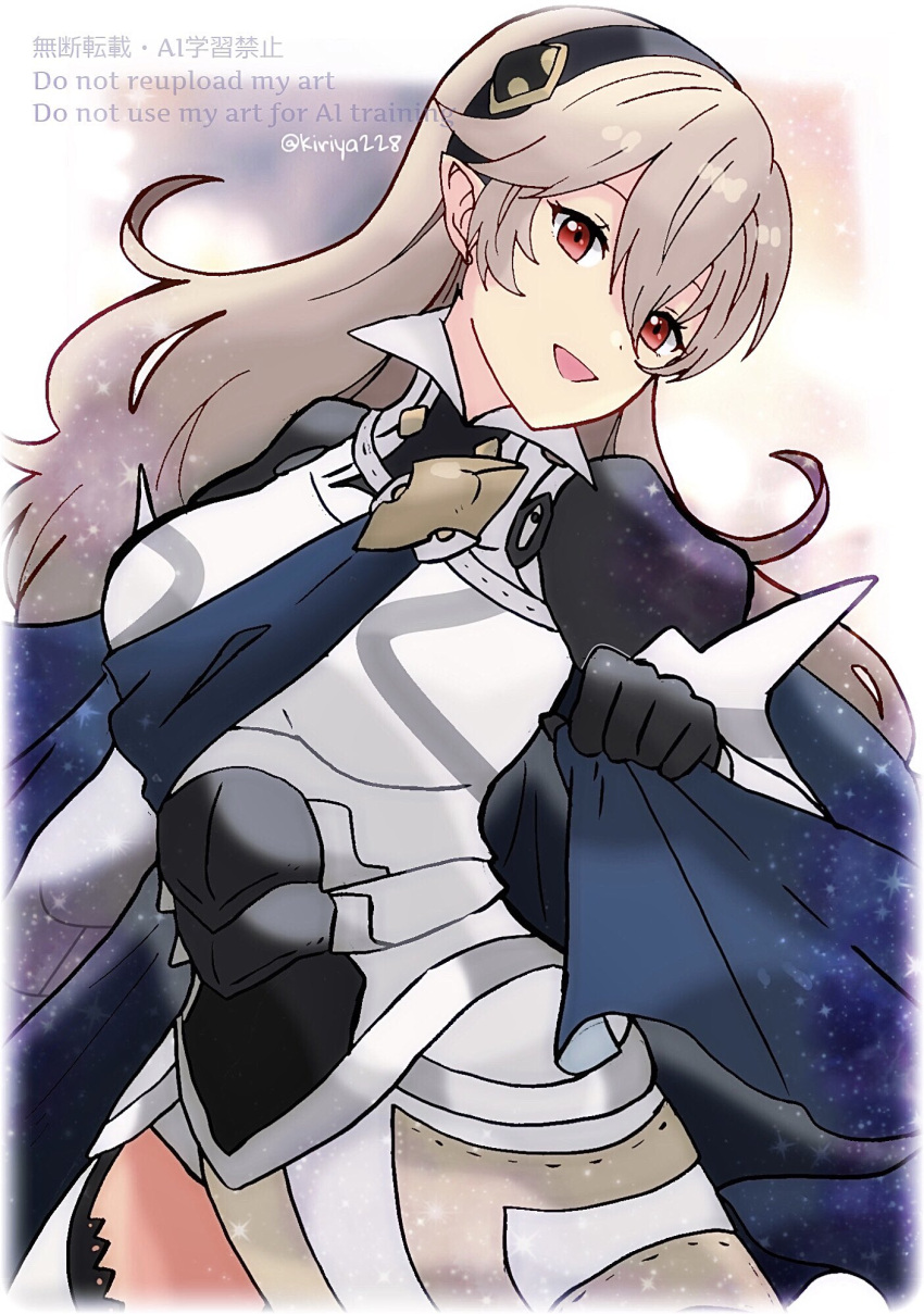 Safebooru - 1girl :d black hairband blue cape cape corrin (female) (fire emblem) corrin (fire ...