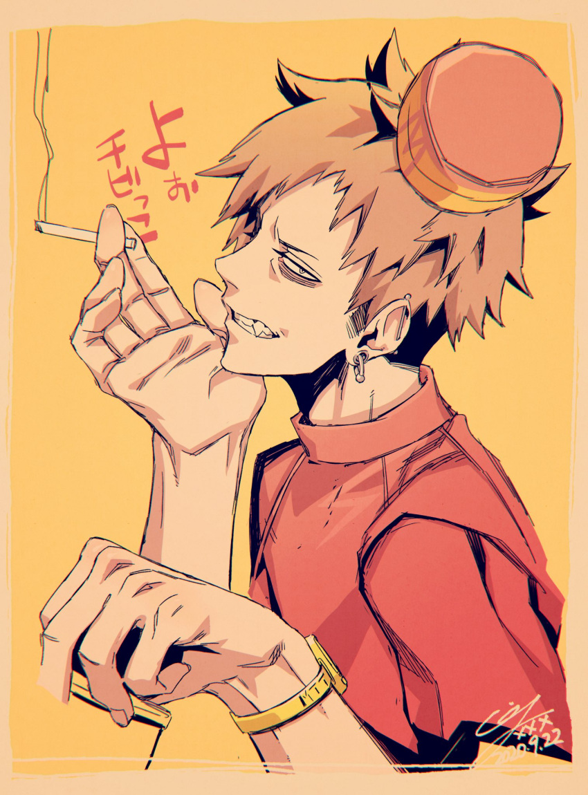 Safebooru - 1boy bags under eyes barbell piercing blonde hair ...