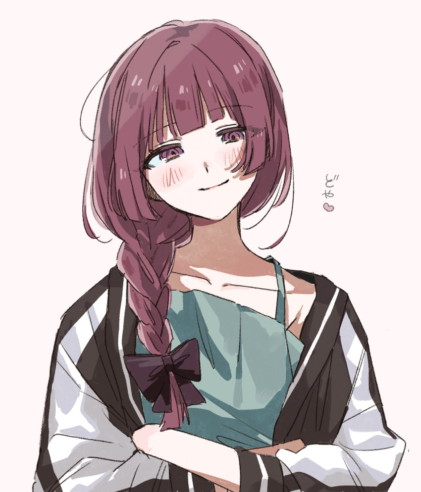 Safebooru - 1girl blunt bangs blush bocchi the rock! bow braid closed mouth collarbone ...