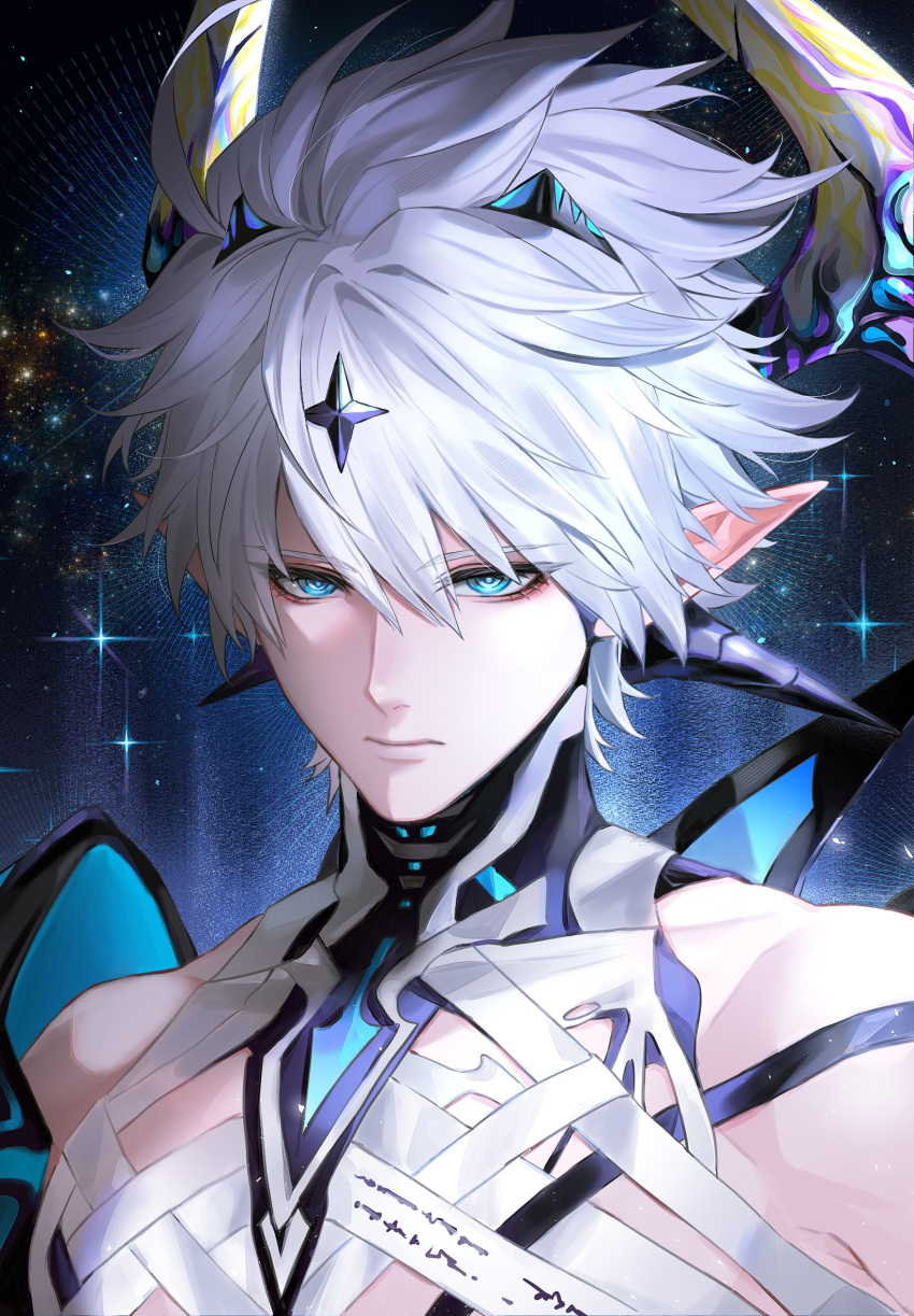 Safebooru - 0p78xopwsj83779 1boy alternate form blue eyes closed mouth ...