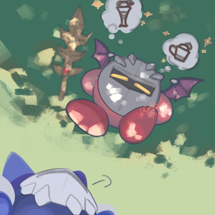 Safebooru - closed eyes copy ability cup dreaming food glass grass ...