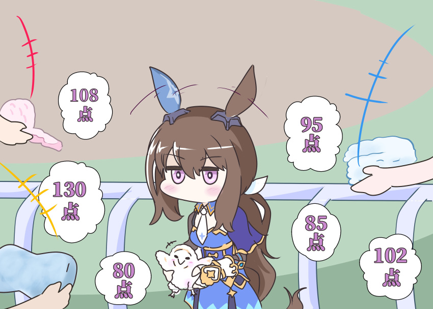 Safebooru - +++ 1girl 3others absurdres admire vega (umamusume) animal animal ears barn owl bird ...