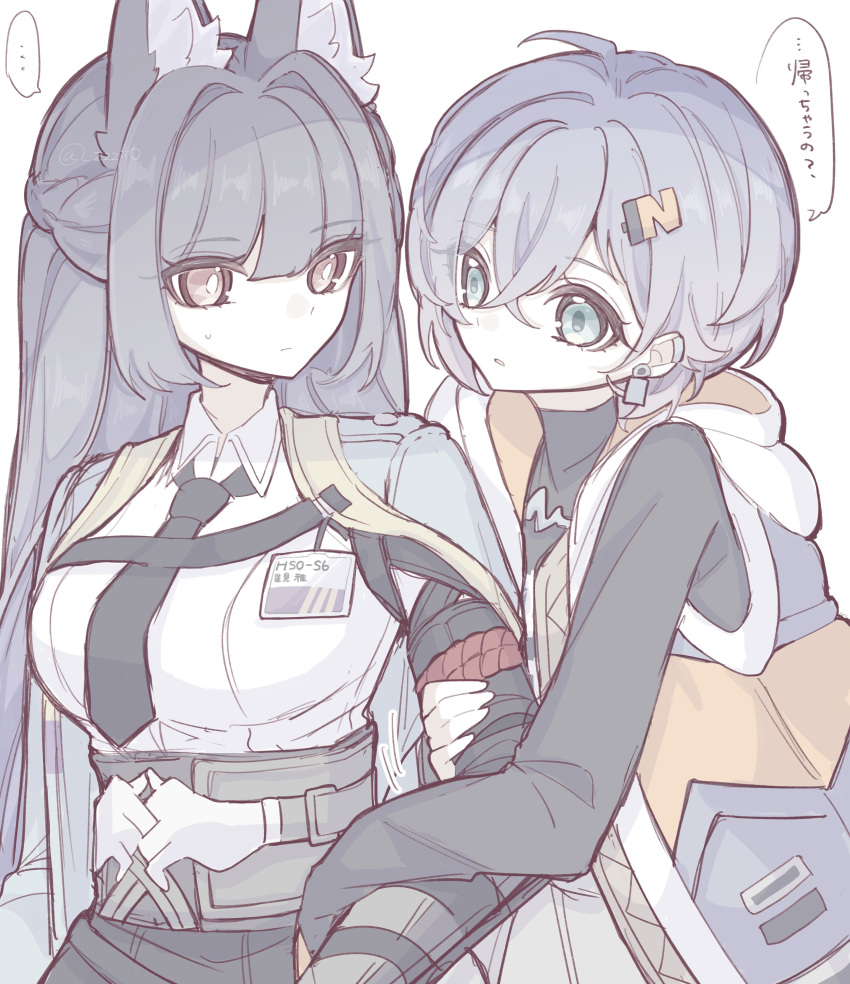 Safebooru - 2girls absurdres animal ears belle (zenless zone zero) black hair blue hair earrings ...