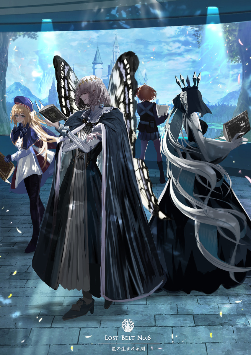 Safebooru - 3girls absurdres antinese artoria caster (fate) artoria pendragon (fate) blonde hair ...