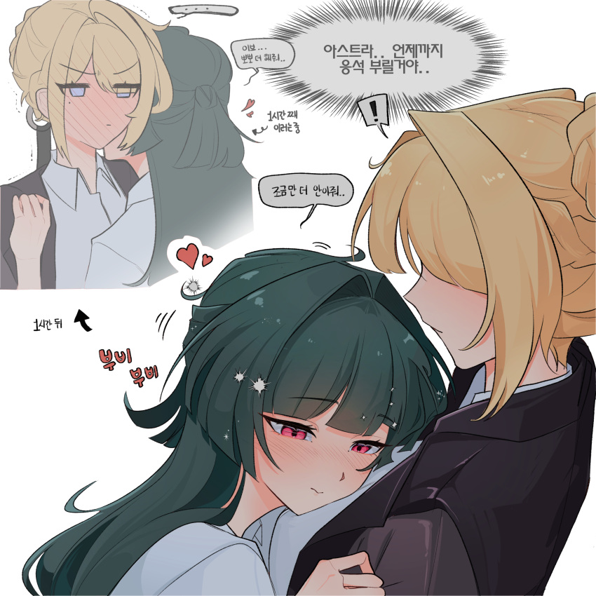 Safebooru - 2girls absurdres astra yao black coat blonde hair blue eyes blush closed mouth coat ...