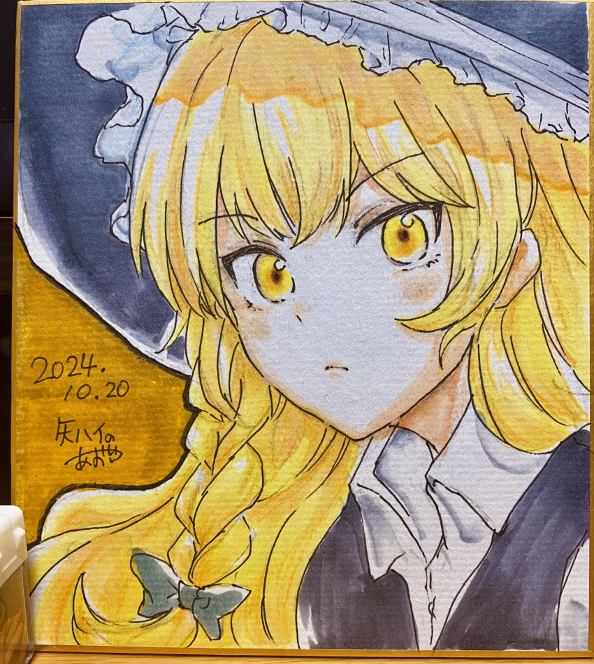 Safebooru - 1girl :/ aoi (annbi) black hat black vest blonde hair bow braid closed mouth ...