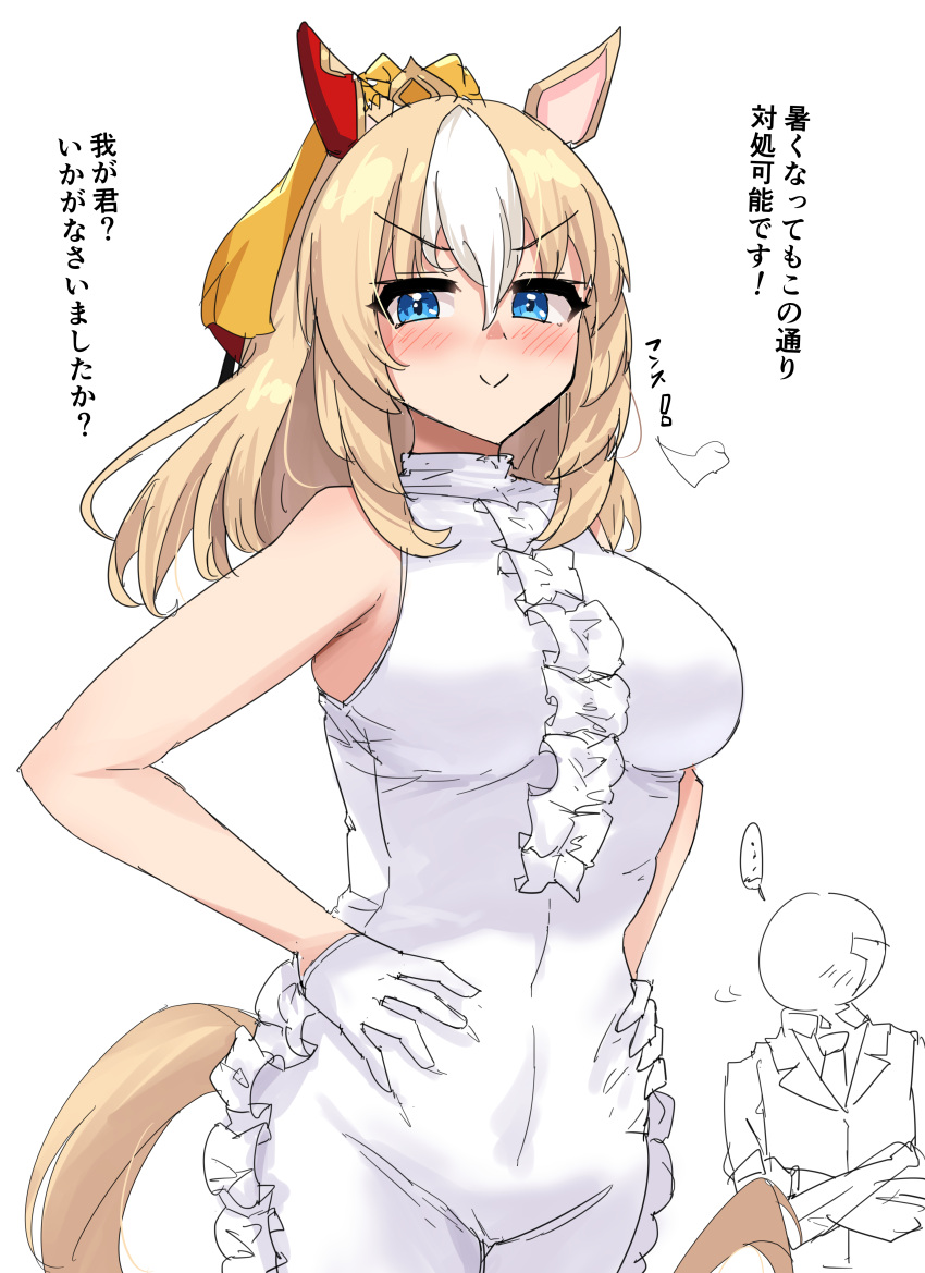 Safebooru - ... 1boy 1girl