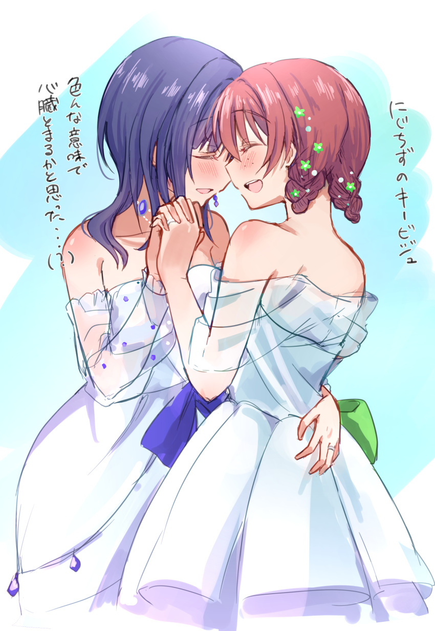 Safebooru - 2girls absurdres arm around back asaka karin blue hair blue ribbon blush brown hair ...