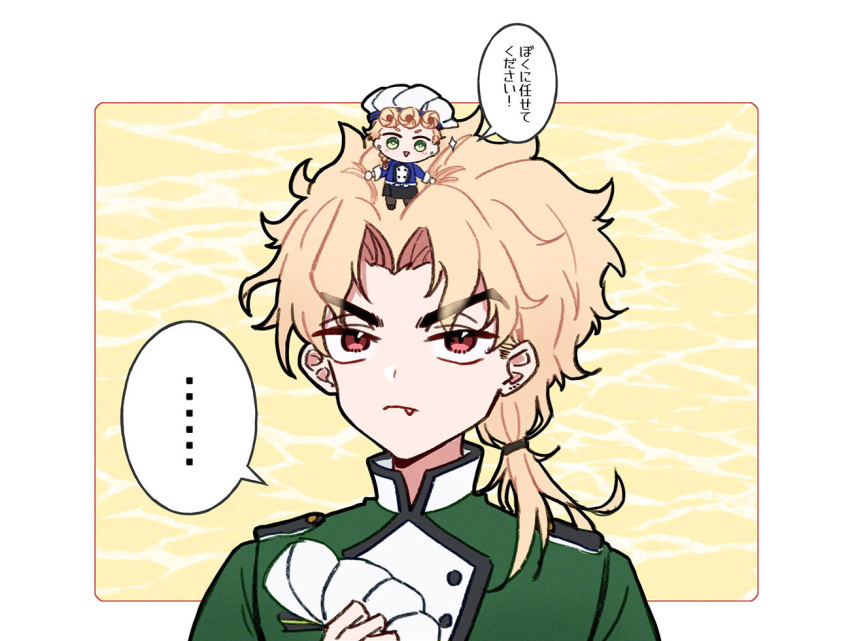 Safebooru - ... 2boys birthmark blue jacket chibi chuchumimipupu commentary request dio brando ...