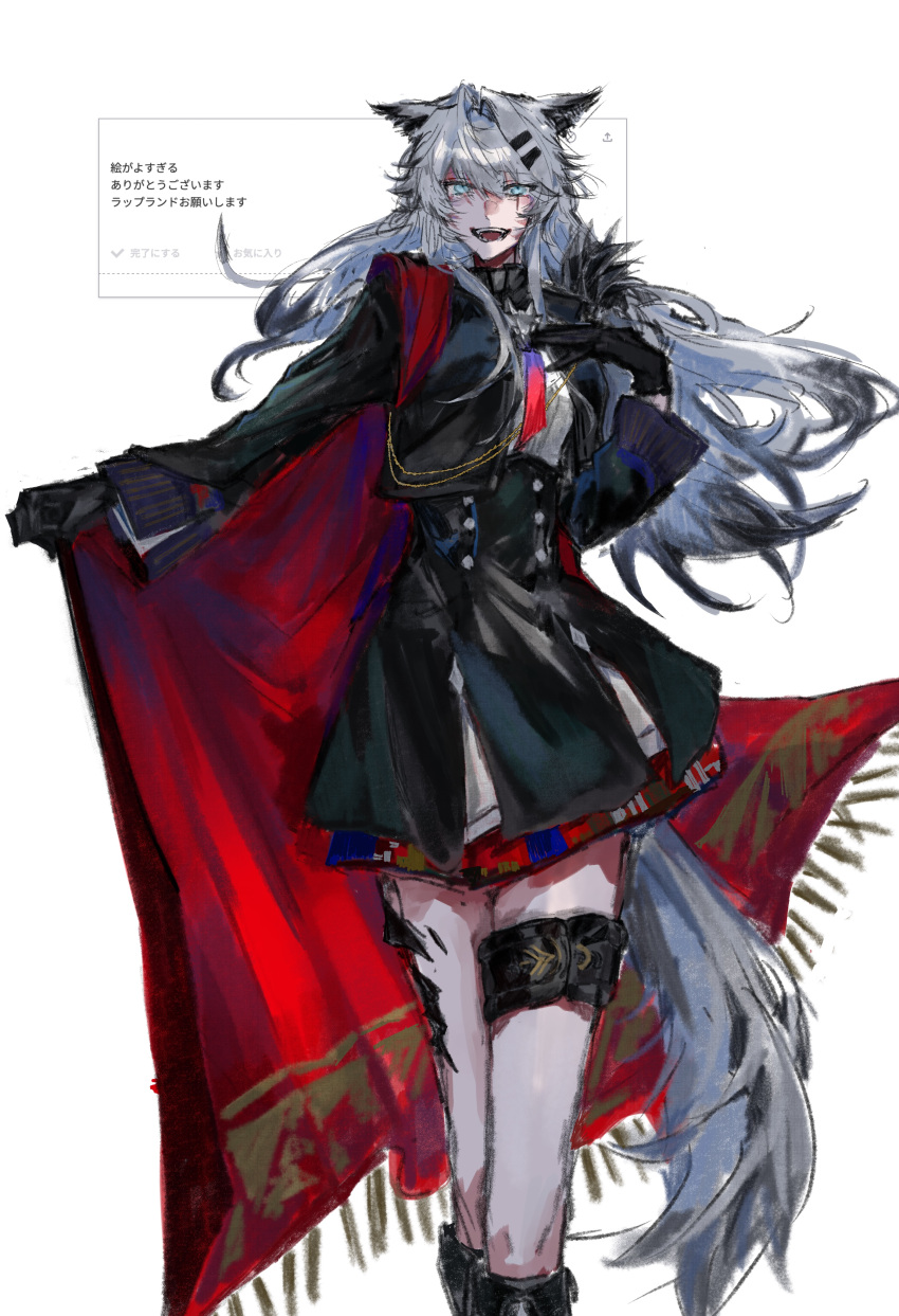 Safebooru - 1girl absurdres animal ears arknights arrow (symbol) black gloves blue eyes cape ...