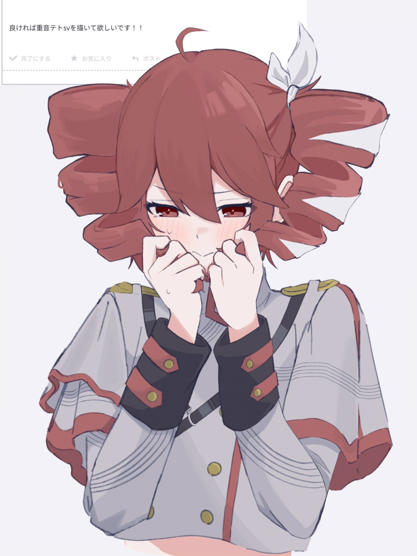 Safebooru - 1girl ahoge belt black belt blush bow buttons commentary request double-breasted ...