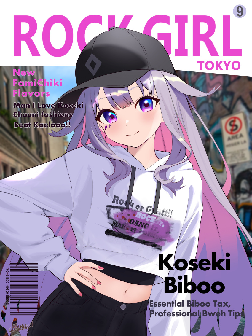 Safebooru - 1girl absurdres akamiya mumu alternate costume barcode baseball cap black hat black ...