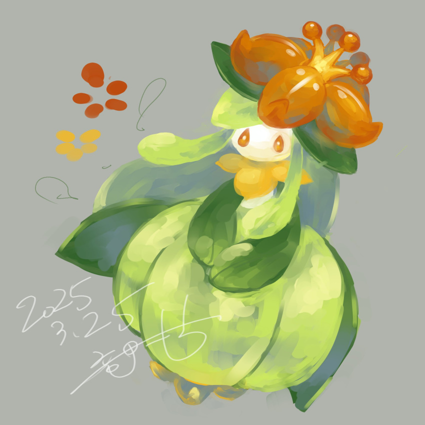 Safebooru - dated flower highres lilligant monster girl no mouth orange ...