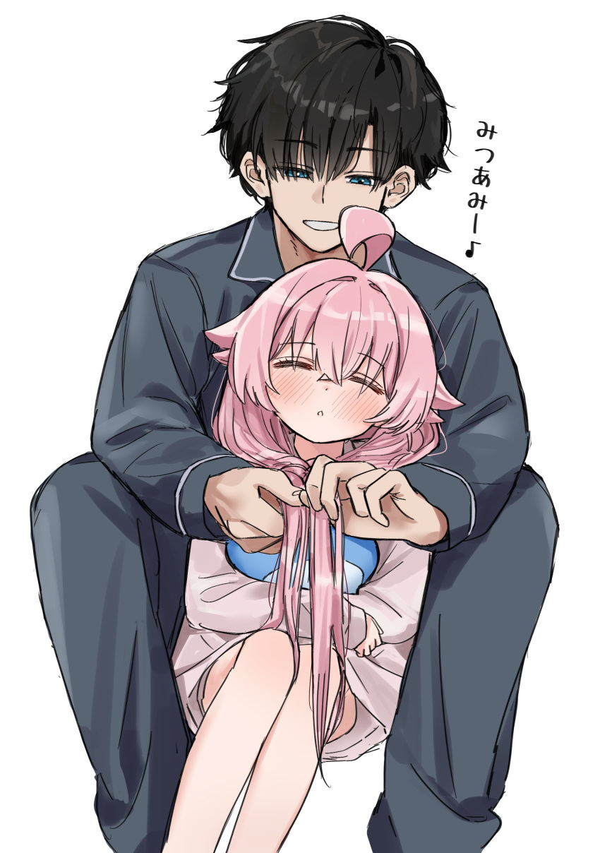 Safebooru - 1boy 1girl absurdres ahoge black hair blue archive blue eyes blush braiding hair ...