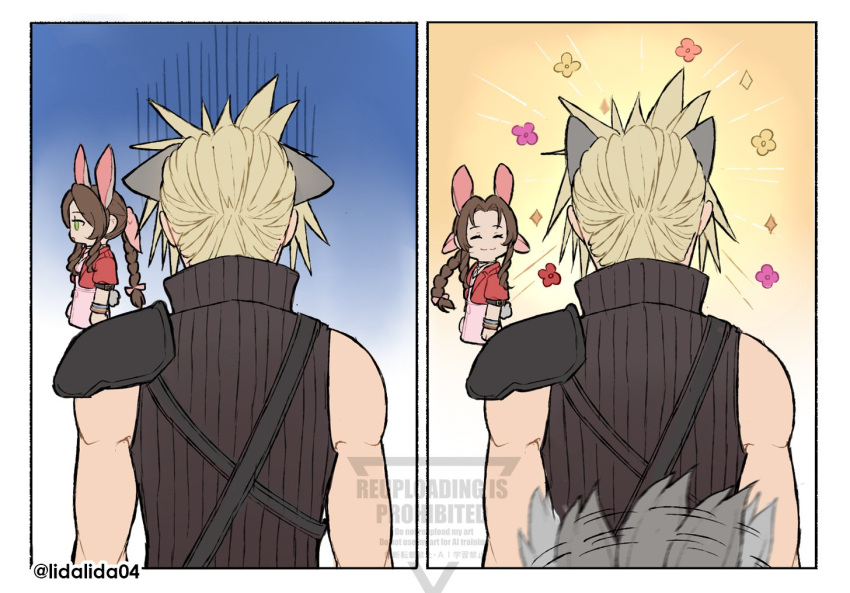 Safebooru - 1boy 1girl aerith gainsborough animal ears armor bangle black vest blonde hair blue ...