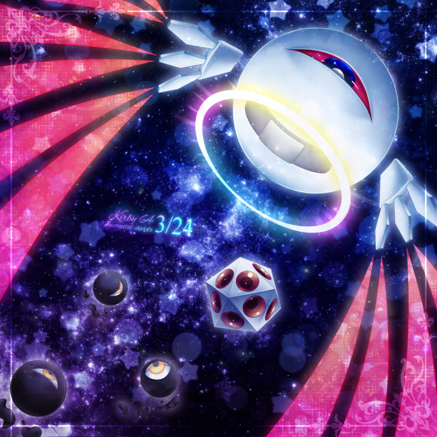 Safebooru - anniversary bandaid colored skin dark matter (kirby) halo ...