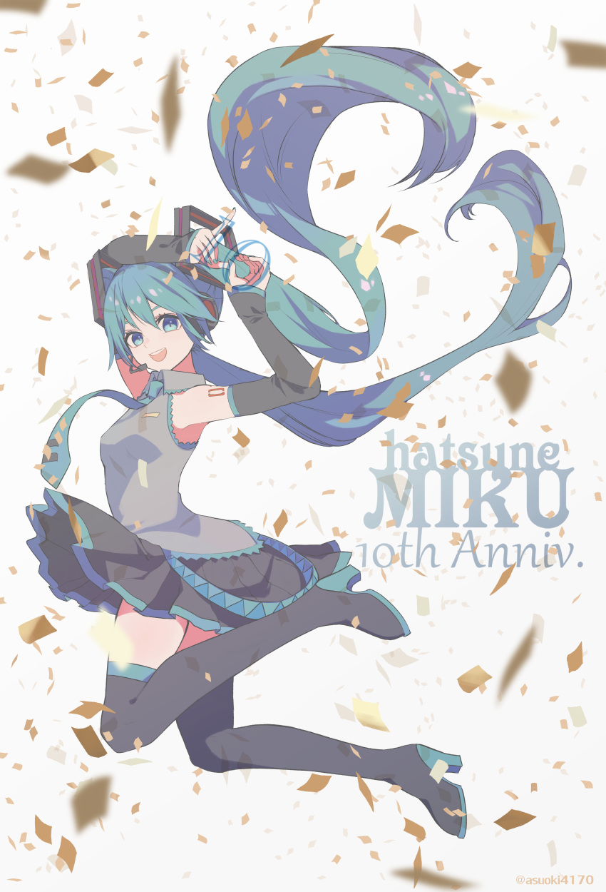 Safebooru - 1girl :d absurdres anniversary aqua eyes aqua hair arms up asaoki boots character ...