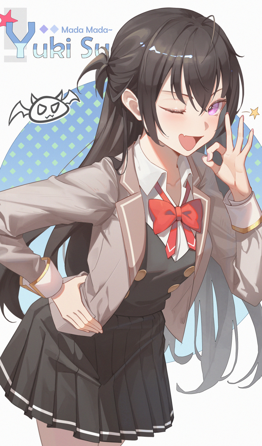 Safebooru - 1girl ;d absurdres black skirt blazer blush brown hair buttons character name ...