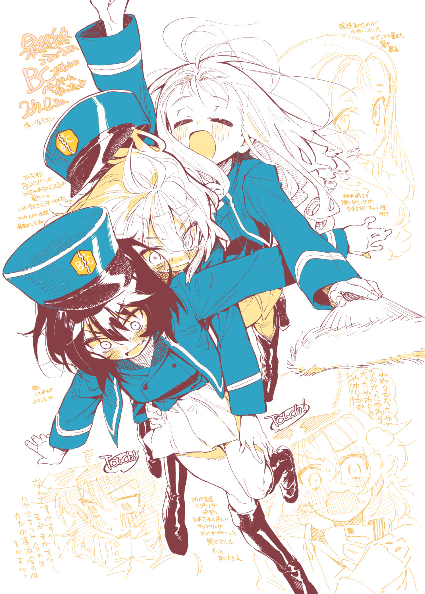 Safebooru - 3girls andou (girls und panzer) bangs bc freedom (emblem) bc freedom military ...