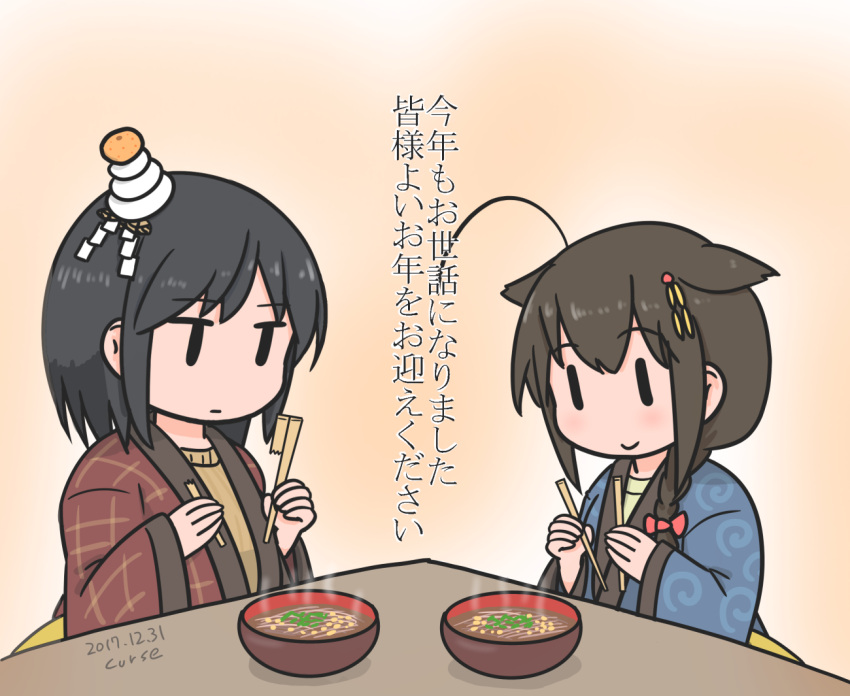 Safebooru - 2girls bow bowl braid broken chopsticks curse (023) hair ...