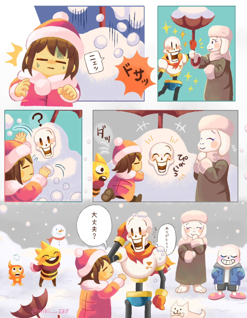 Safebooru - +++ 1girl 2025 2d 2others 3boys 5koma = = ^^^ ^ ^ alternate ...