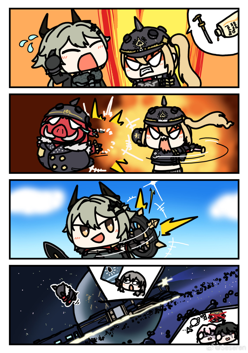 Safebooru - baseball bat caesar king (zenless zone zero) facepalm ...