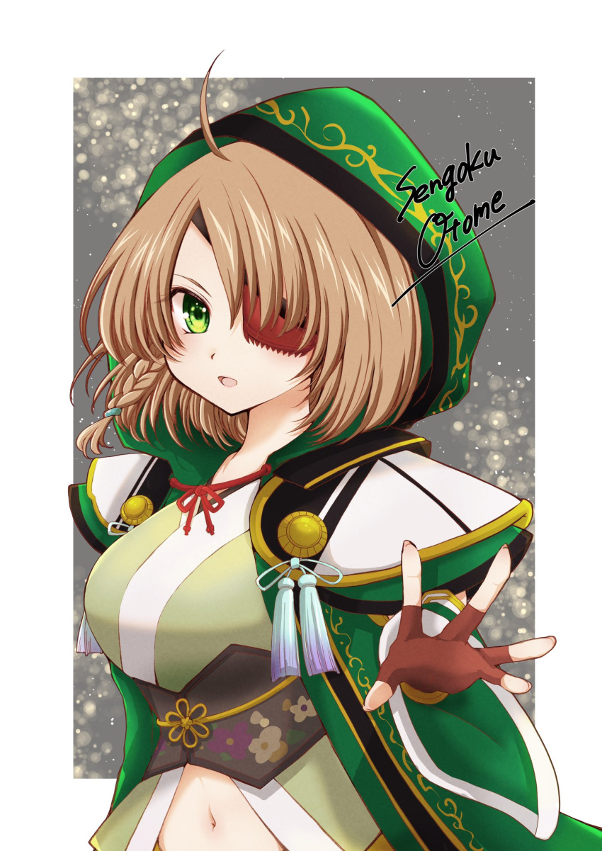 Safebooru - 1girl ahoge braid braided sidelock breasts brown hair coat ...