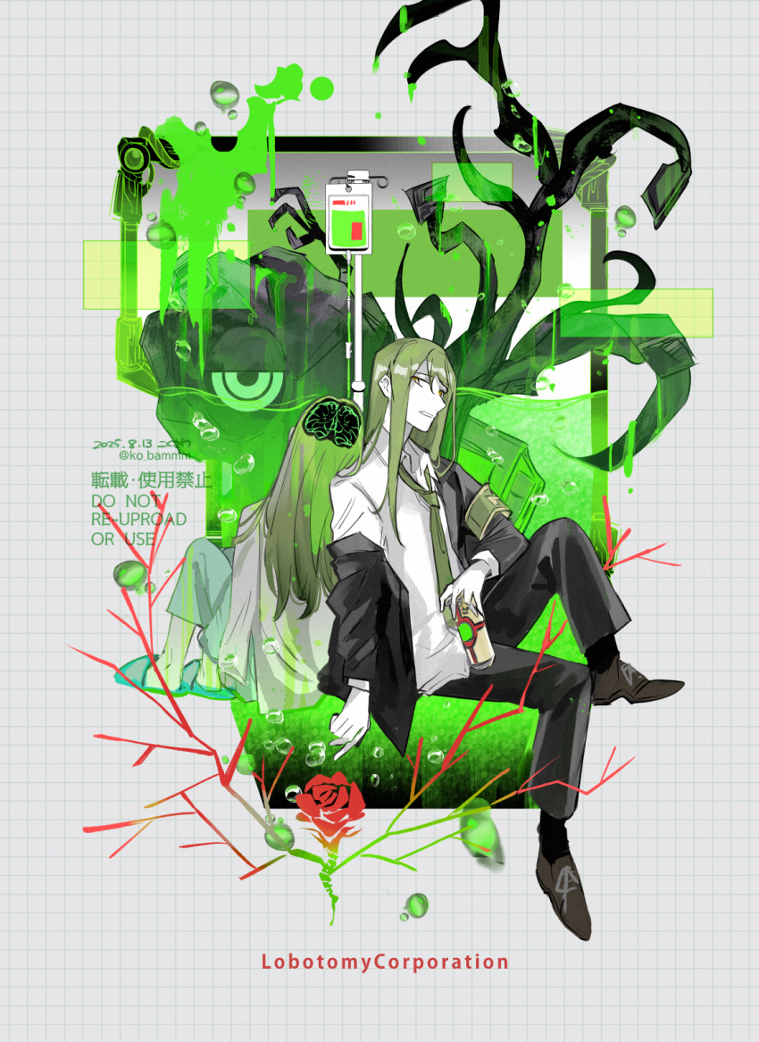 Safebooru - 1boy 1other black jacket brain bubble character request ...