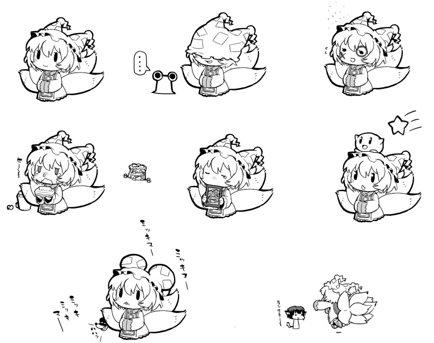 Safebooru - bad id cat ears cat tail censored chen chibi crossover ...