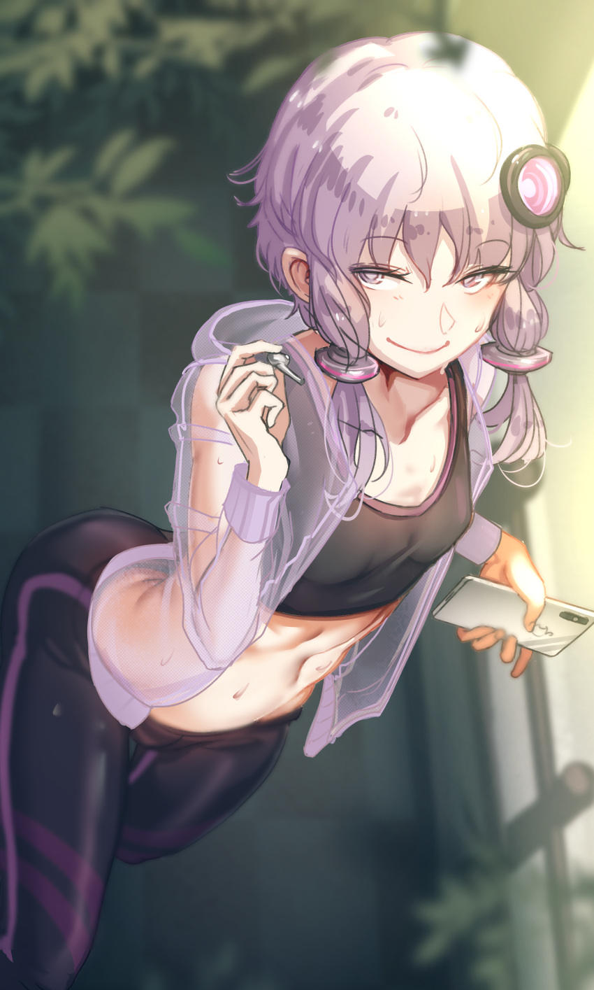Safebooru - 1girl absurdres at2. bangs blurry blush cellphone closed mouth collarbone day depth ...