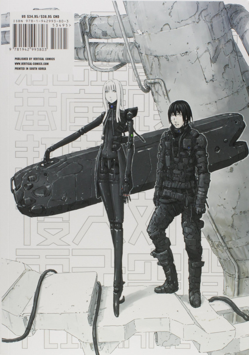 Safebooru - 1boy 1girl absurdres black hair blame! bodysuit cibo cover ...