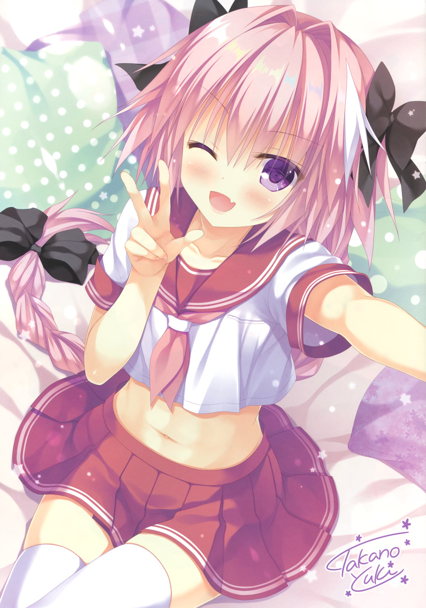 Safebooru - 1boy ;d absurdres androgynous astolfo (fate) bangs black bow blunt bangs bow braid ...