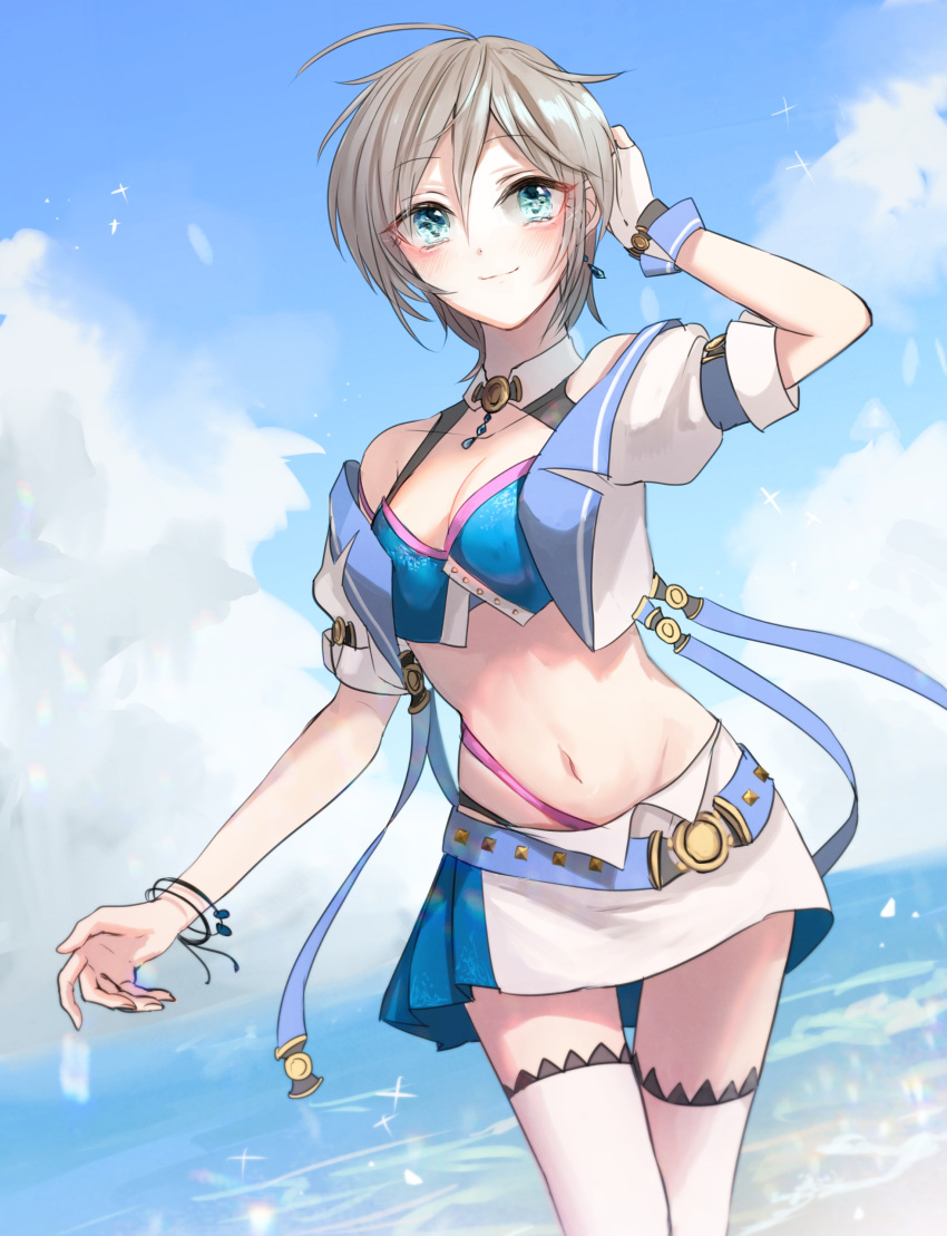 Safebooru - 1girl absurdres anastasia (idolmaster) blue eyes blush breasts groin highres ...