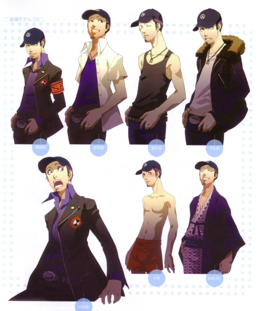 Safebooru - baseball cap expressions hat highres iori junpei japanese ...