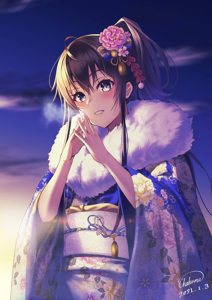 Safebooru - 1girl absurdres bangs black eyes black hair chakuma ...