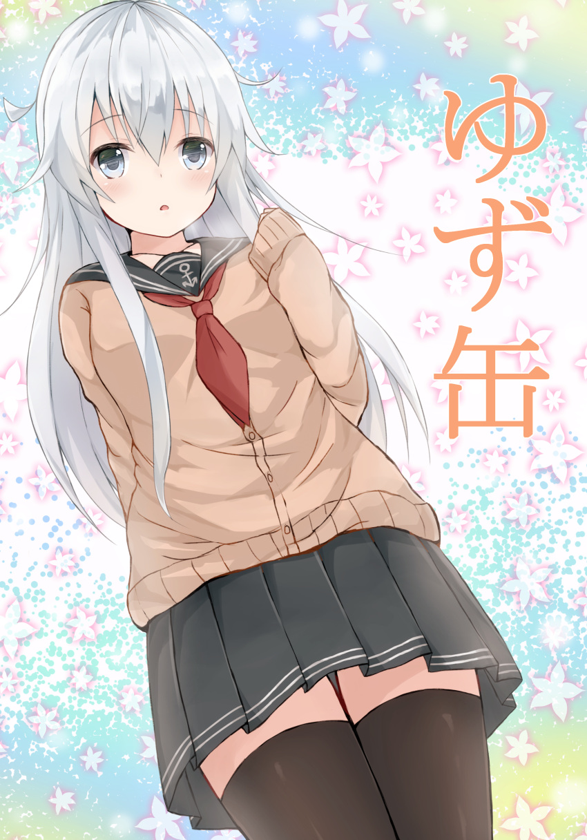 Safebooru - 1girl absurdres arm behind back bangs black legwear black skirt blue eyes blush ...