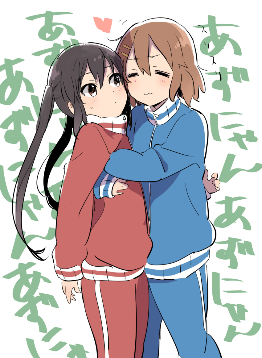 Safebooru - 2girls :3 black hair blush brown eyes brown hair closed ...
