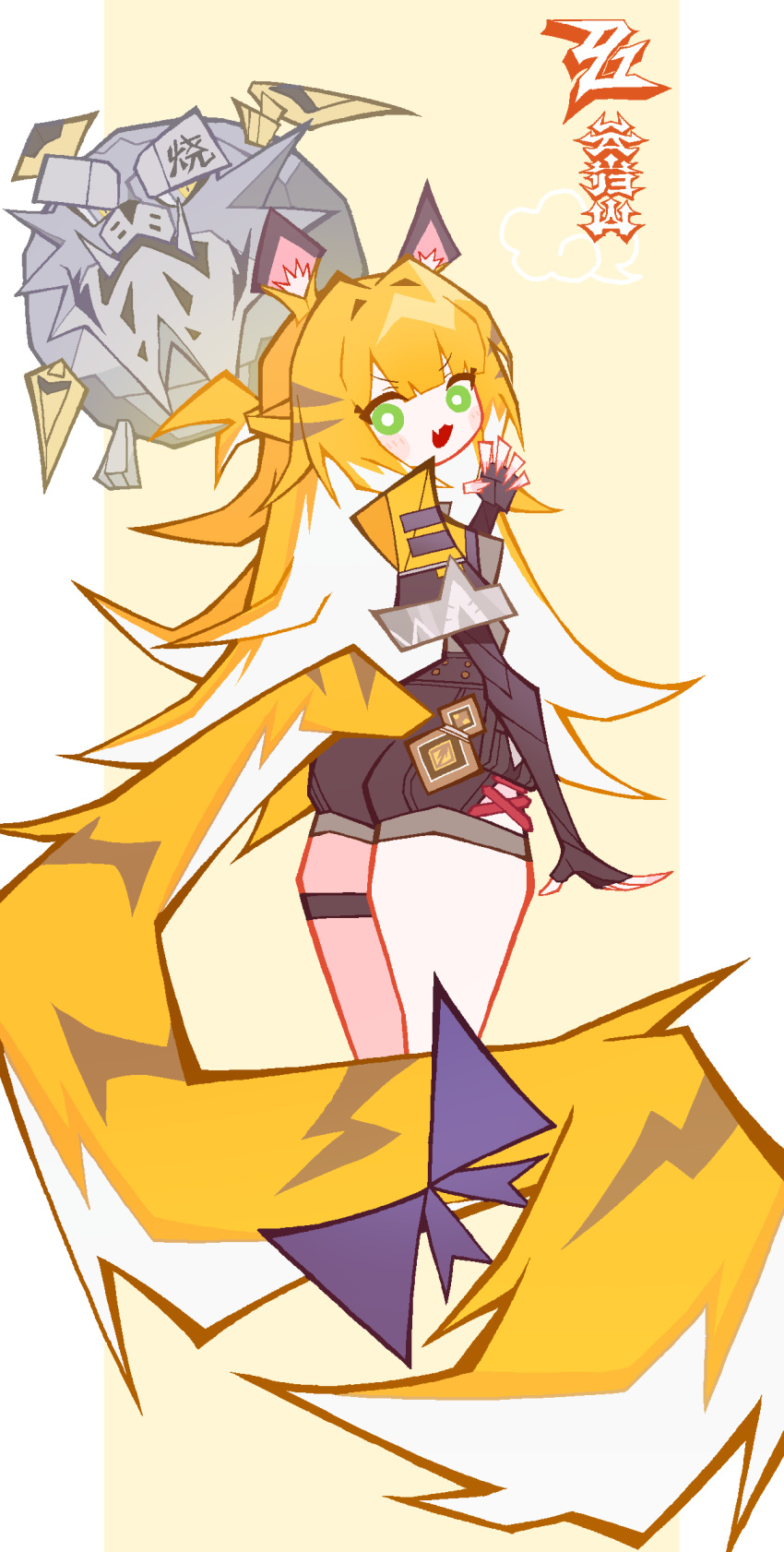 Safebooru - 1girl absurdres animal ear fluff animal ears black gloves ...