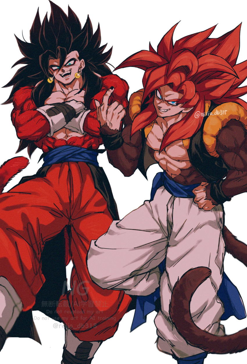 Safebooru - biceps blue eyes blue sash body fur dragon ball dragon ball ...