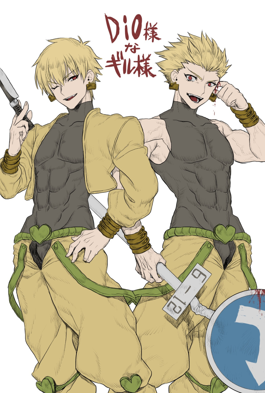 Safebooru - 2boys alternate hairstyle blonde hair cosplay dio brando dio brando (cosplay) dual ...