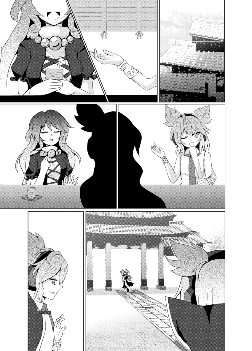 Safebooru - 2girls ajirogasa bead necklace beads cape comic dress ...