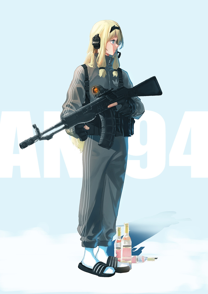 Safebooru - 1girl alcohol an-94 an-94 (girls frontline) assault rifle blonde hair blue eyes ...
