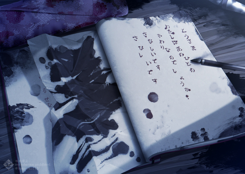 Safebooru - book highres ink no humans object focus original suzuka ...