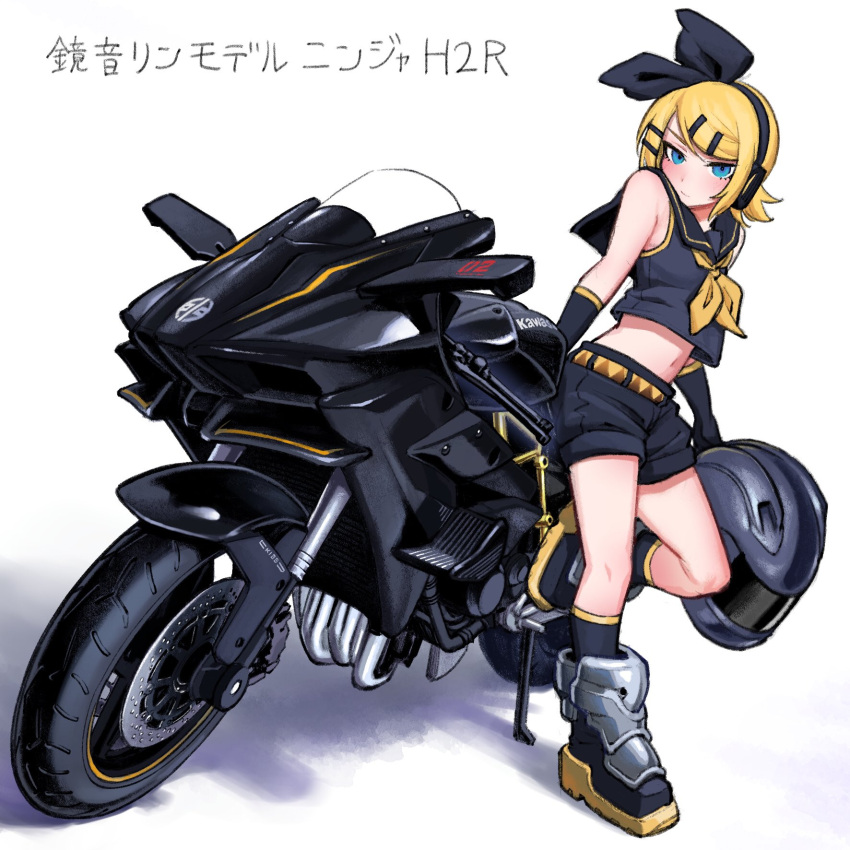 Safebooru - 1girl black footwear black gloves black shorts black socks blonde hair blue eyes bow ...