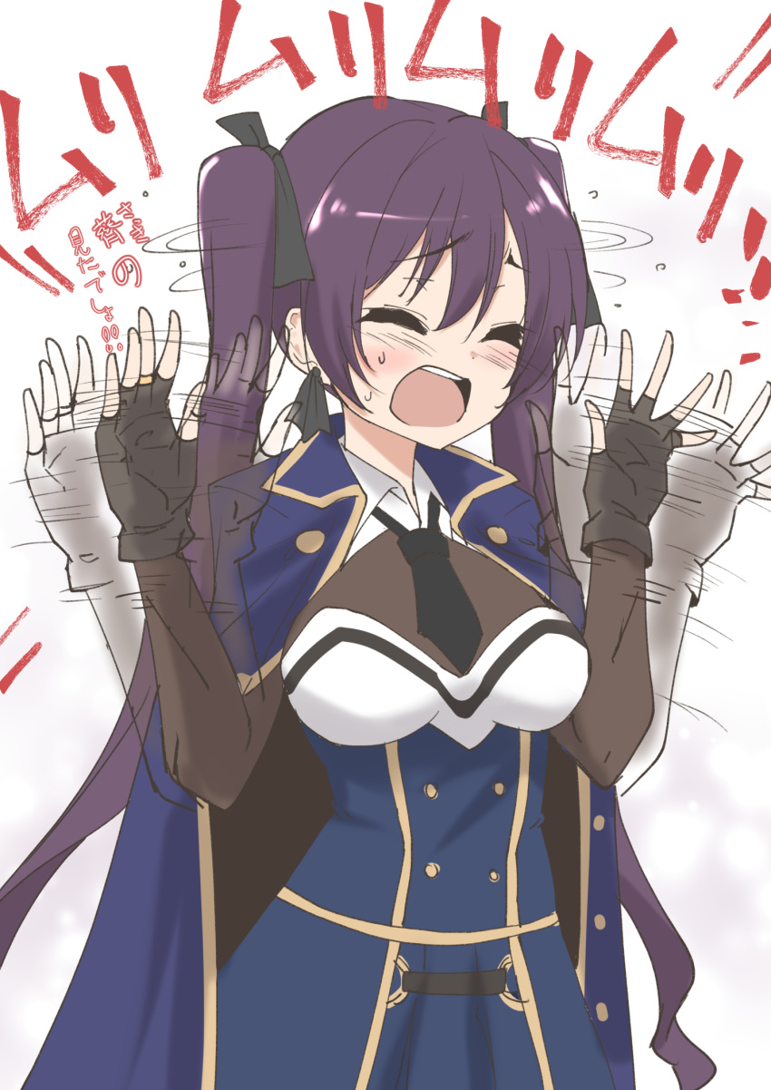 Safebooru - 1girl afterimage assault lily black gloves black ribbon ...