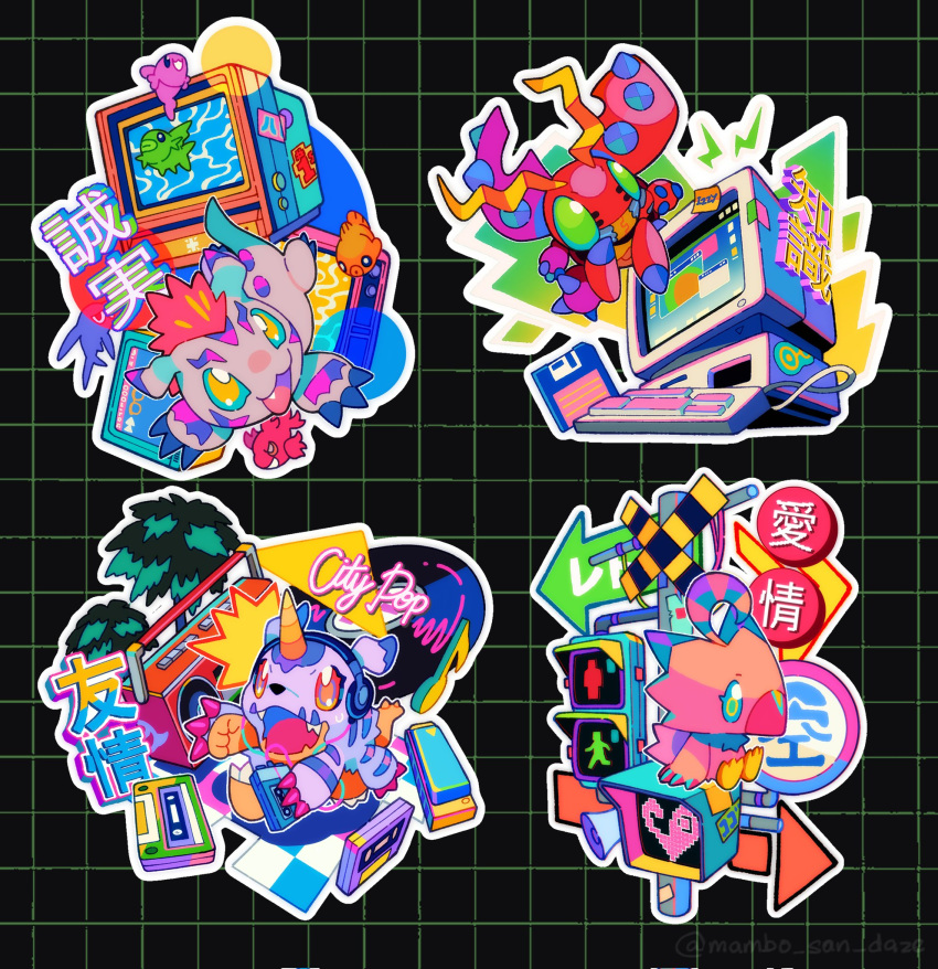 Safebooru - beak bird black background blue fur body fur bug coat ...