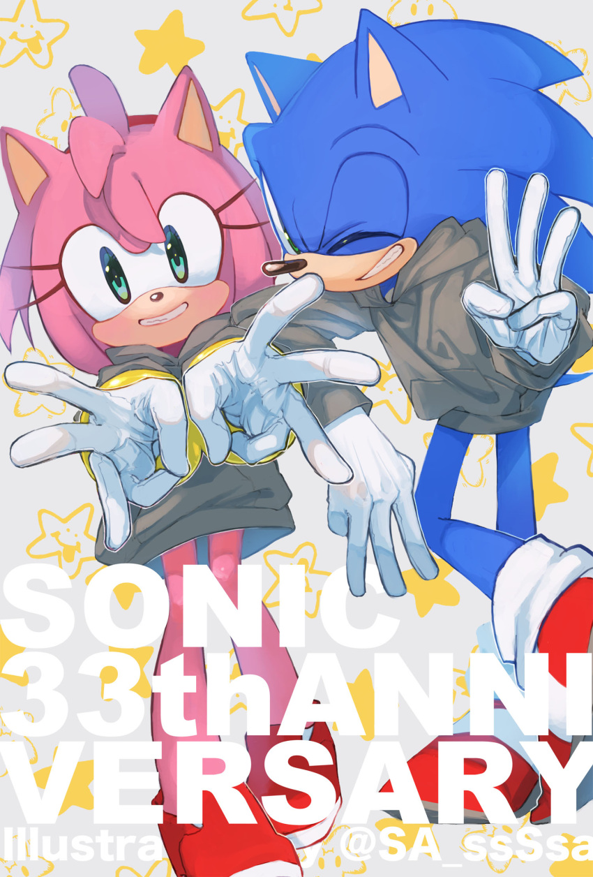 Safebooru - 1boy 1girl alternate costume amy rose anniversary cover ...