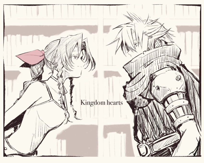 Safebooru - 1boy 1girl aerith gainsborough armor arms behind back bare ...